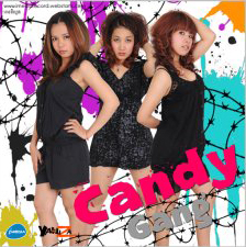 Candy Gang | iMedia Record