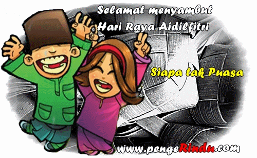 Funny Animated Gif: Animated Gifs Hari Raya