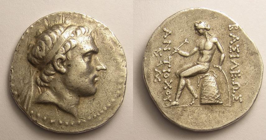 A Survey of Ancient Coins: Greece/ Seleucid; Antiochus III BCE 223-187