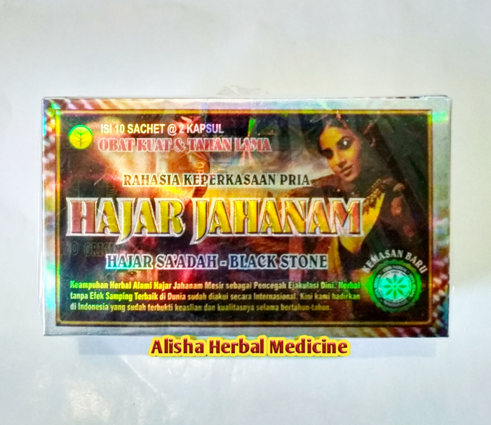 hajar jahanam kapsul