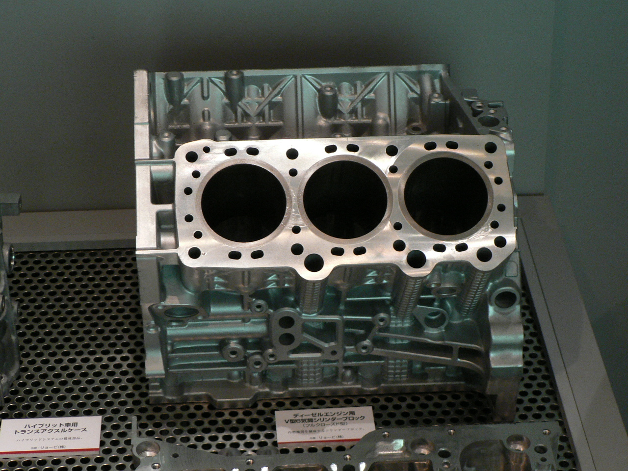 AUTOMOBILE: CYLINDER BLOCK