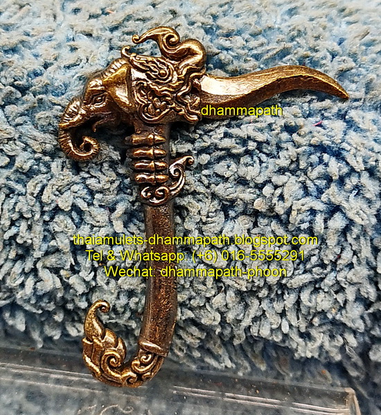 Thai Amulets DhammaPath > Address: 26, JALAN MEDAN IPOH 6, BANDAR BARU ...