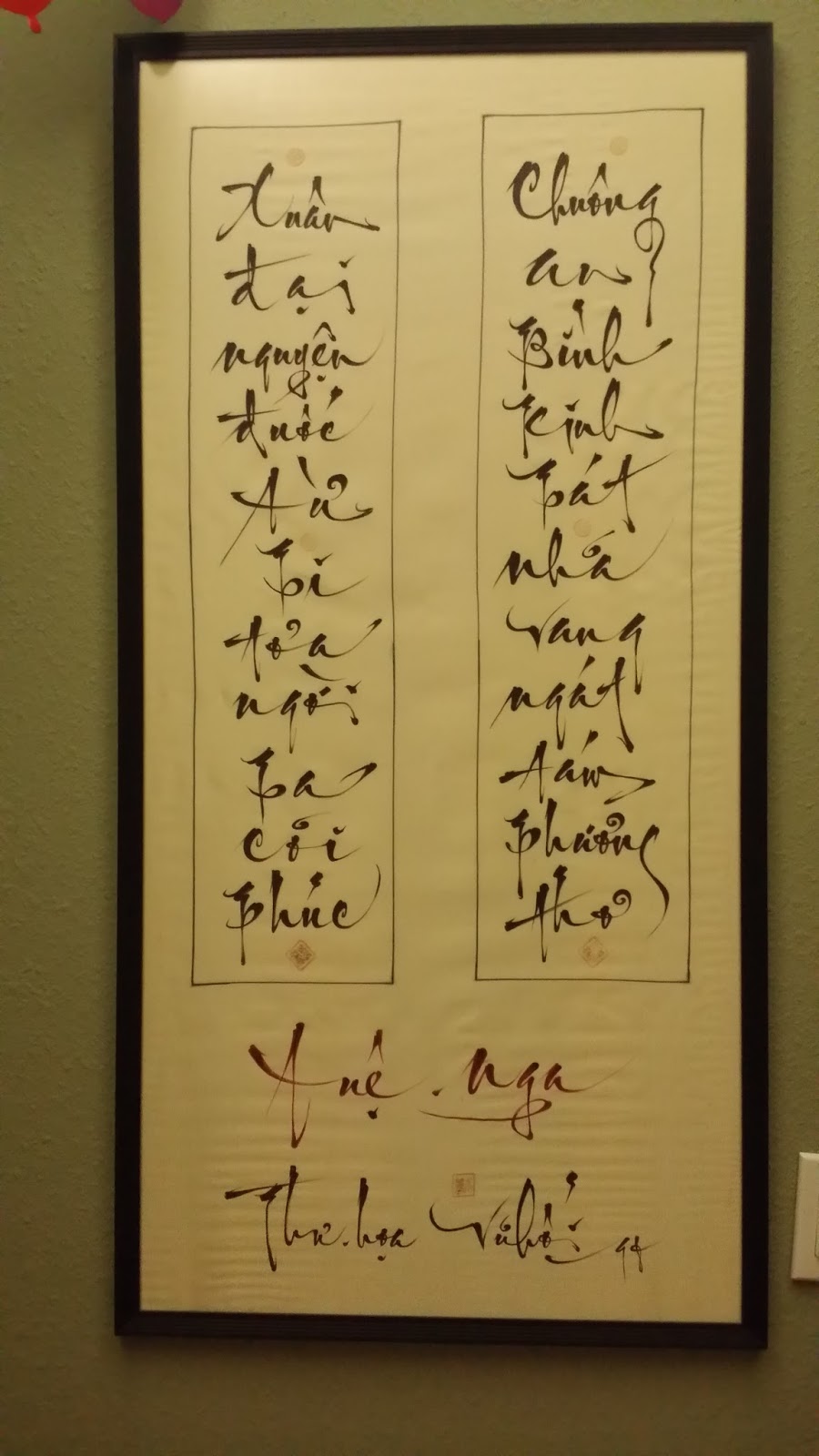 Vietnamese Music, Poetry, and Culture Garden: Vietnamese Calligraphy