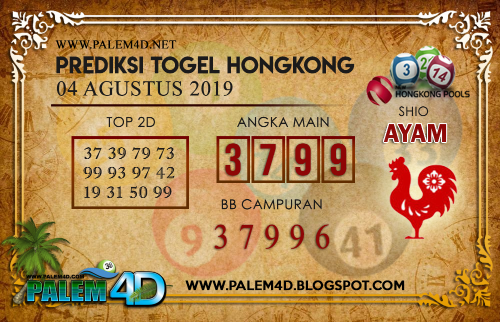 Prediksi Hongkong 04 Agustus 2019 ~ Prediksi Togel Jitu