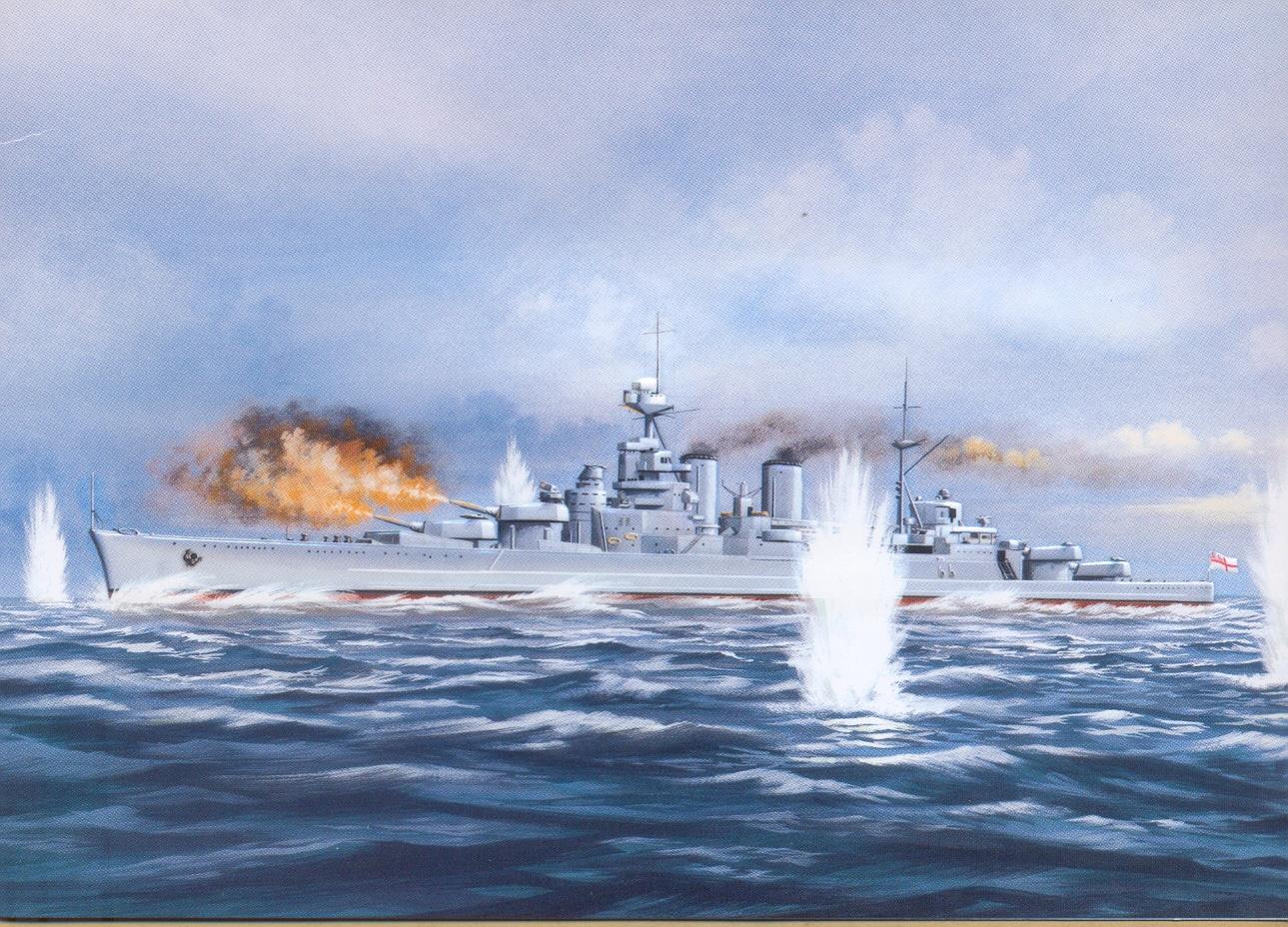 My Picture Postcards: HMS Hood