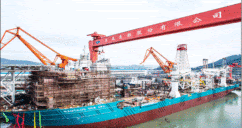 Deep sea mining ship launched in China - Pacific Mining Watch