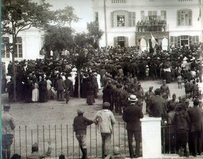 14 ΜΑΪΟΥ 1914... Ο ΕΛΛΗΝΙΚΟΣ ΣΤΡΑΤΟΣ ΑΠΕΛΕΥΘΕΡΩΝΕΙ ΤΗΝ ΚΟΜΟΤΗΝΗ ...