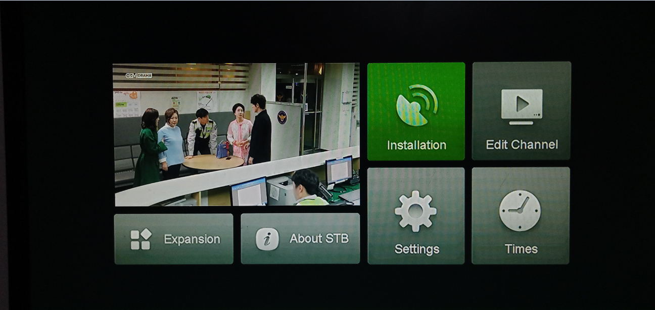 GX6605S HW203.00.001 NEW SOFTWARE WITH GREEN THEME - How To Enter Biss ...