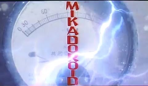 Sticky Red: A Bodycount Compendium: Robokill Bloodbath: Mikadroid (1991)