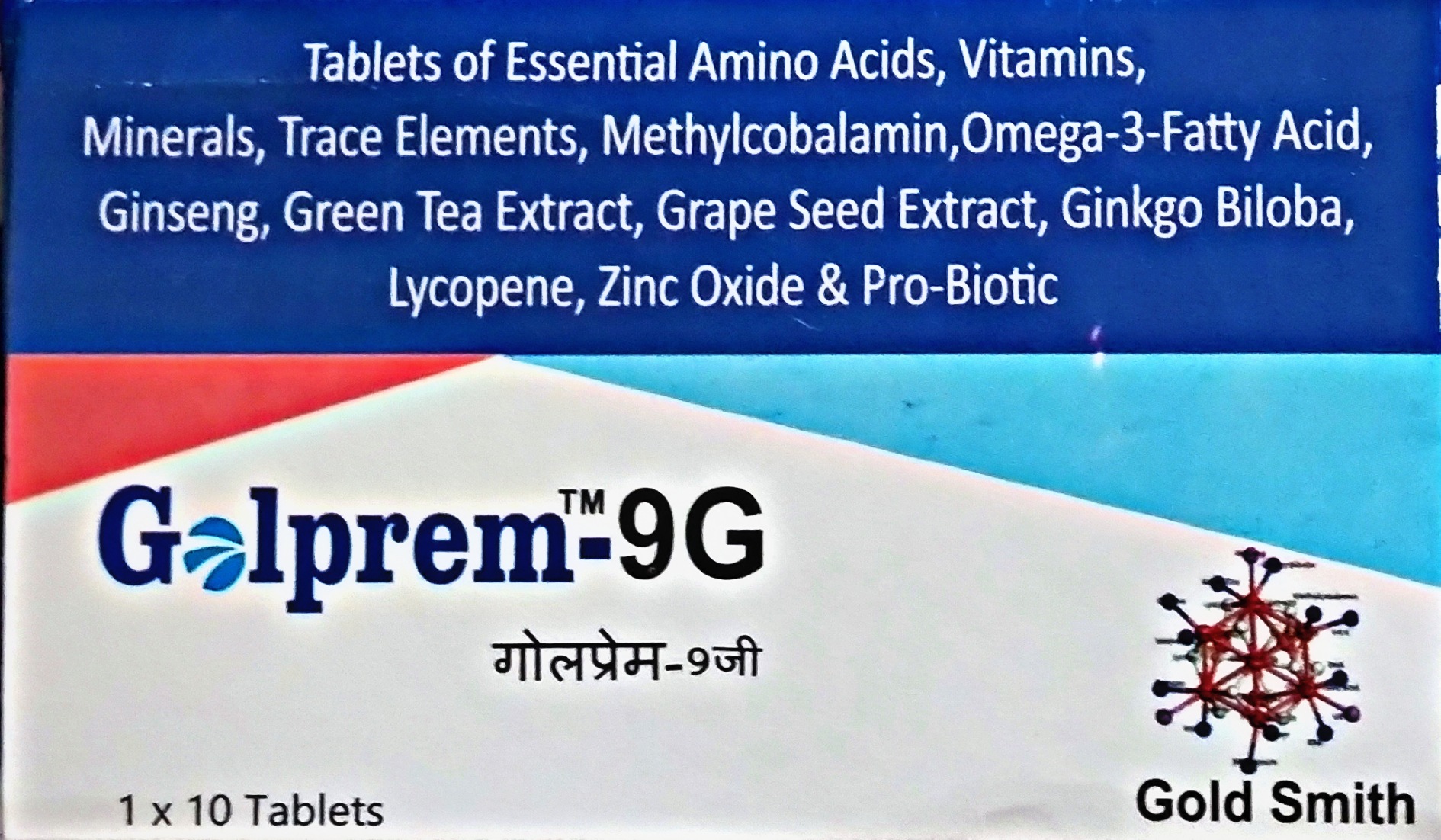 Golprem - 9G Medicine
