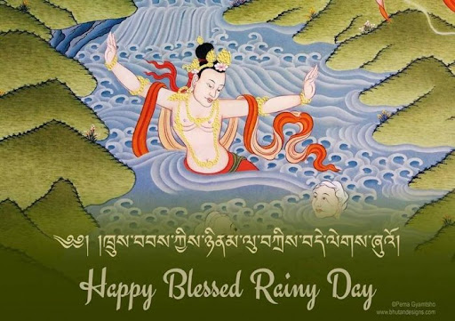 Thruebab | SLOWLY Wiki | Fandom