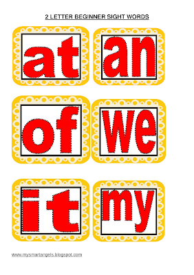 KINDER SMART WORK : 2 LETTER SIGHT WORDS