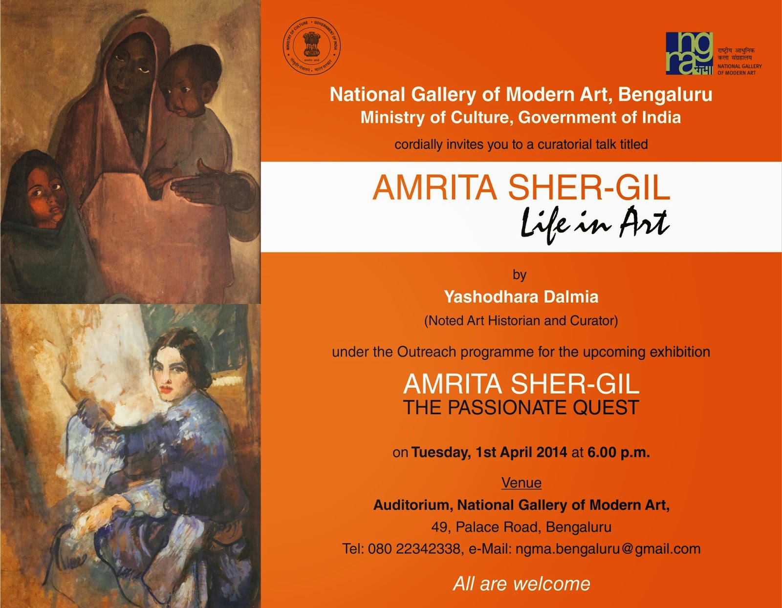 Art Scene India: Art Buzz: Exhibition "Amrita Sher-Gil" at NGMA Bangalore