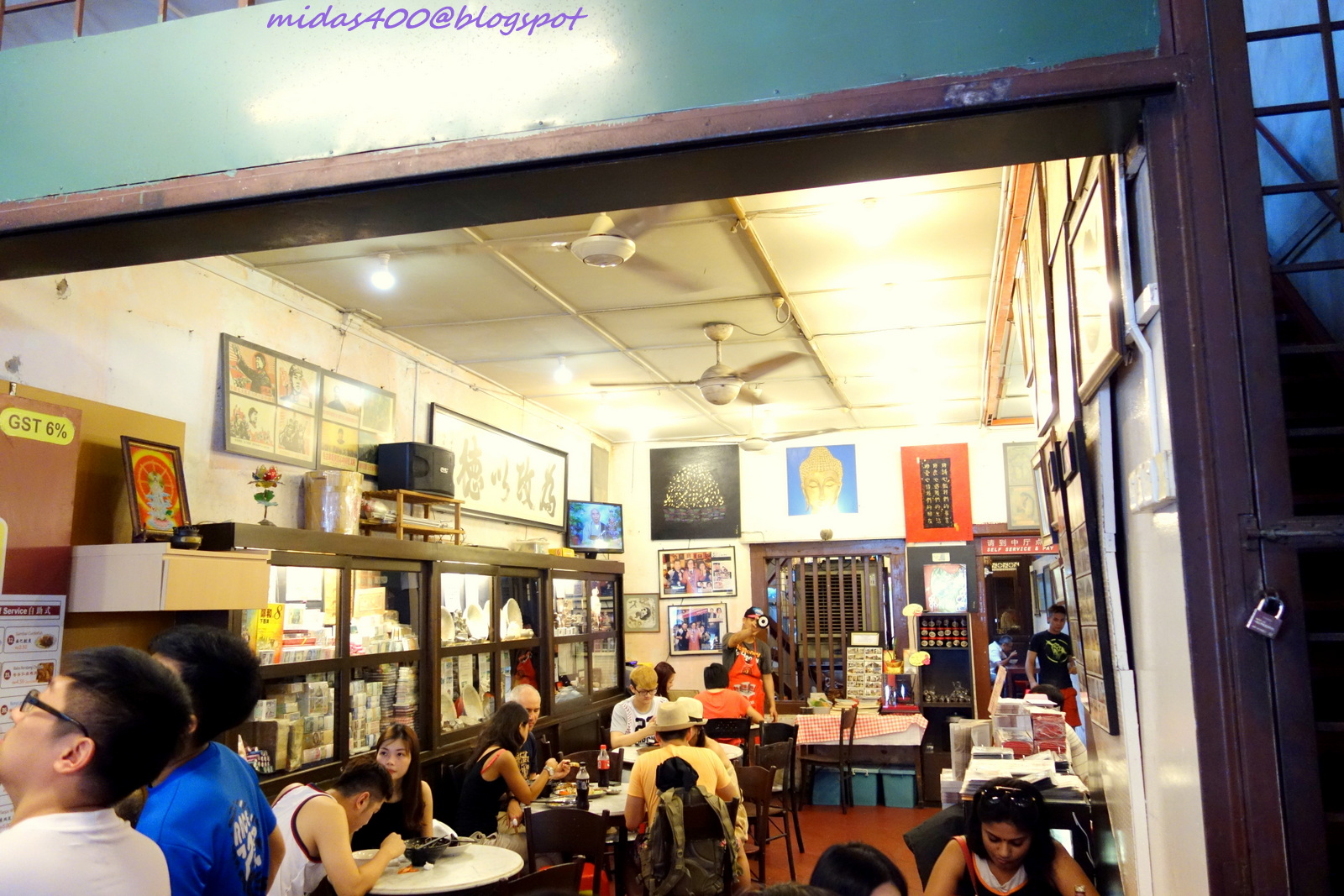 Midas Food n Travel Blog: Jonker Street Food Trails - Jonker 88 ...