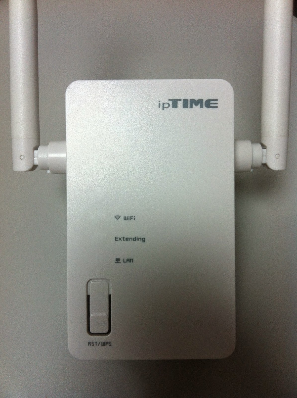 Iptime Extender2 설치,설정하기