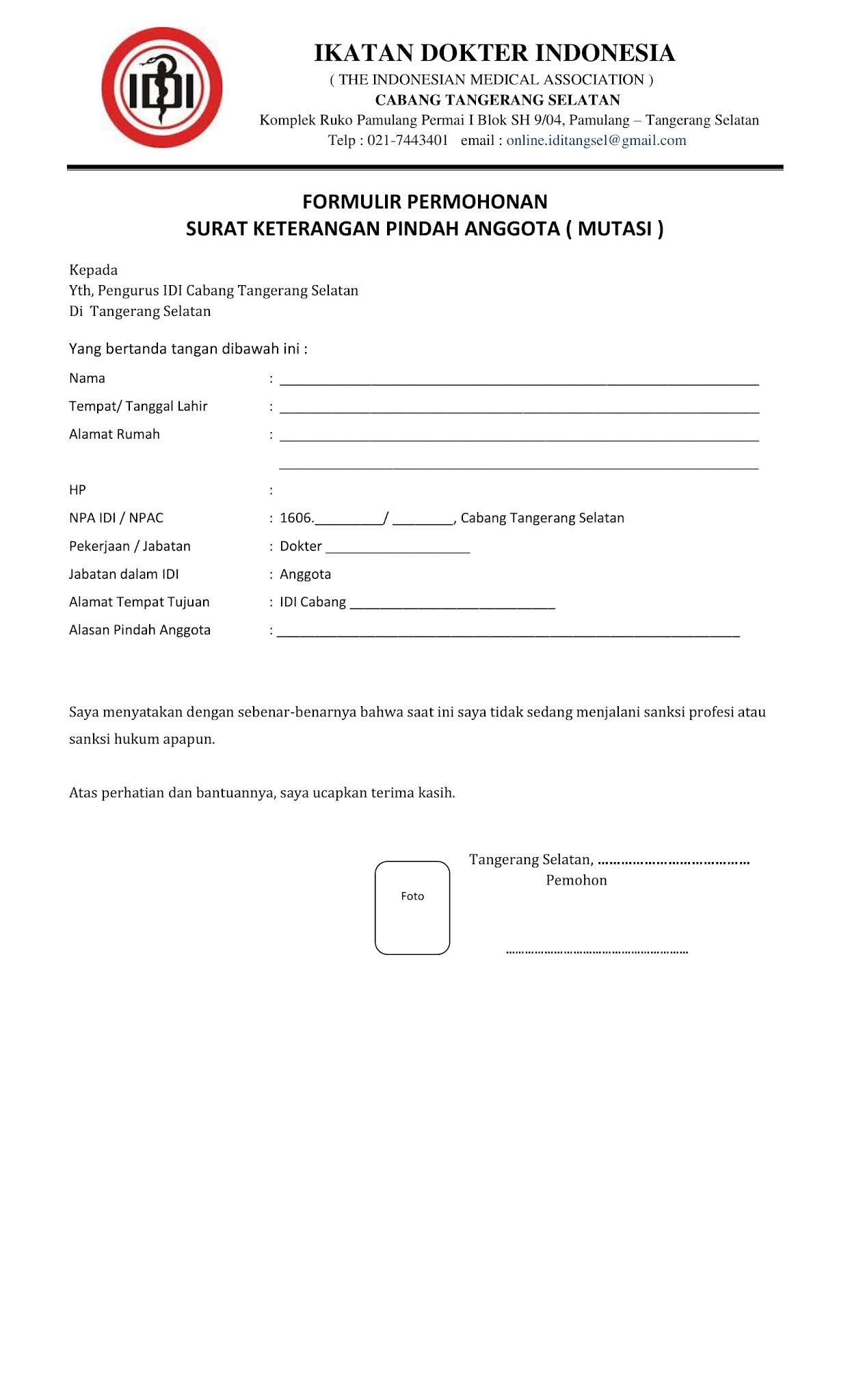 IDI CABANG TANGERANG SELATAN: Formulir Permohonan Rekom, KTA, PPDS, dan ...