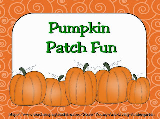 Young & Lively Kindergarten: An Unbe"LEAF"able Blog Hop of Freebies!