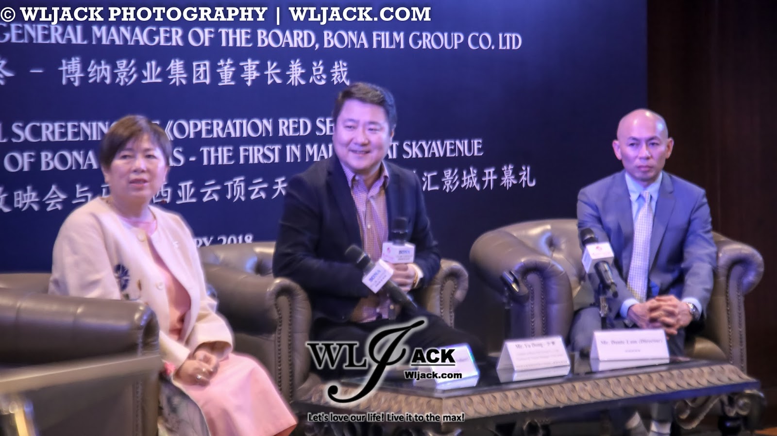 [Press Conference] Bona Cinemas @ Sky Avenue, Resorts World Genting