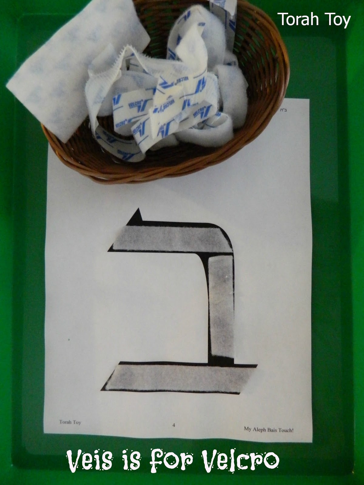 Torah Toy: Veis is for Velcro