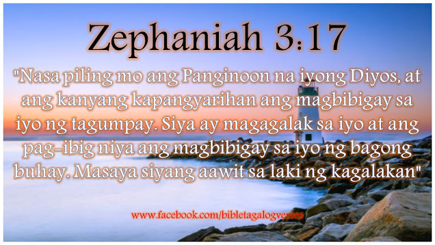 Zephaniah 3:17 BIBLE TAGALOG VERSES | BIBLE TAGALOG VERSES