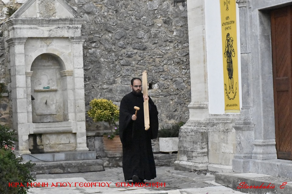 ΙΕΡΑ ΜΟΝΗ ΑΓΙΟΥ ΓΕΩΡΓΙΟΥ ΕΠΑΝΩΣΗΦΗ: Εσπερινός Ανακομιδής ι. Λειψάνων ...