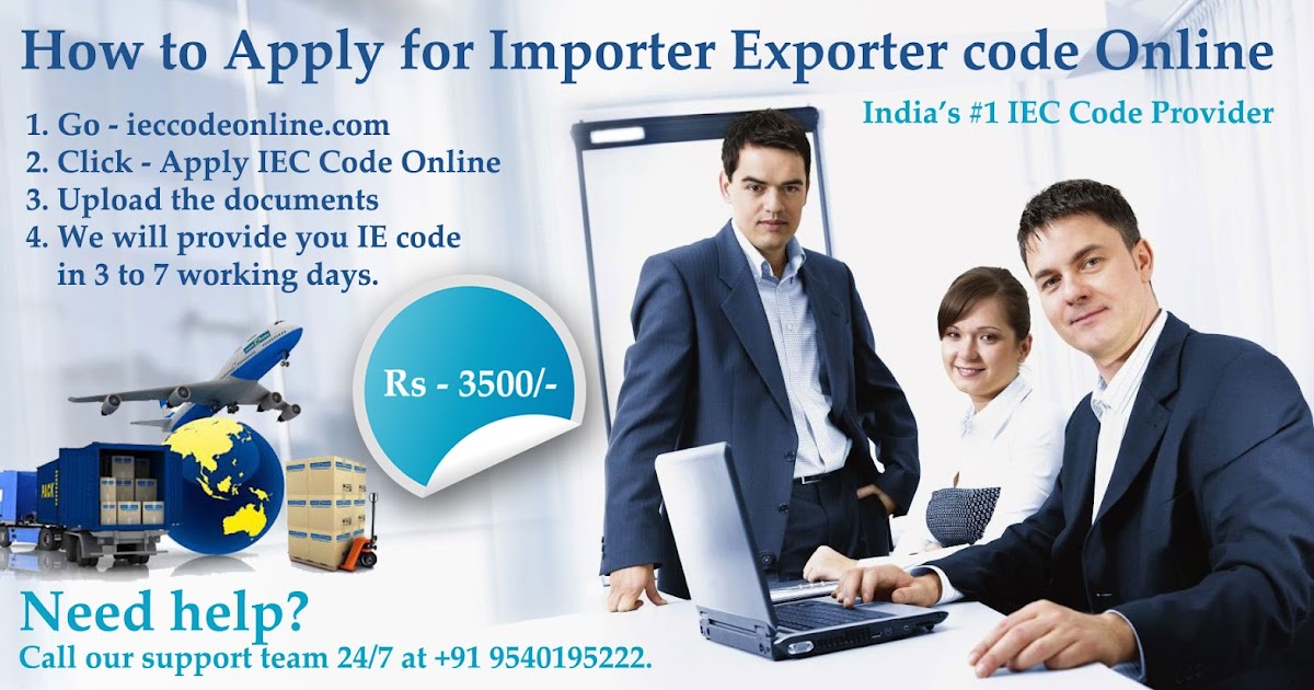 How to Apply for Importer Exporter code Online - Import Export Code