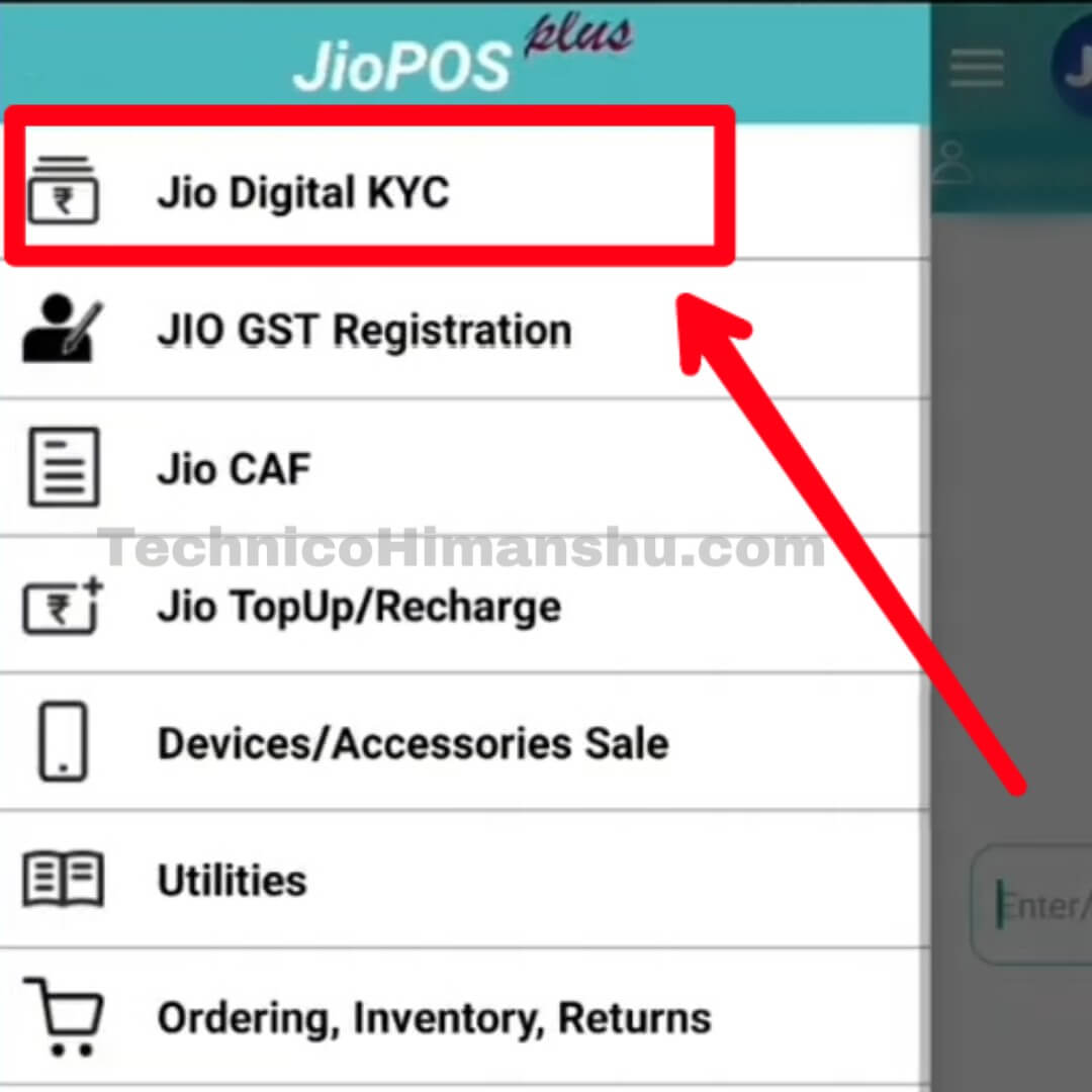 जिओ सिम चालू कैसे करे – how to activate jio sim