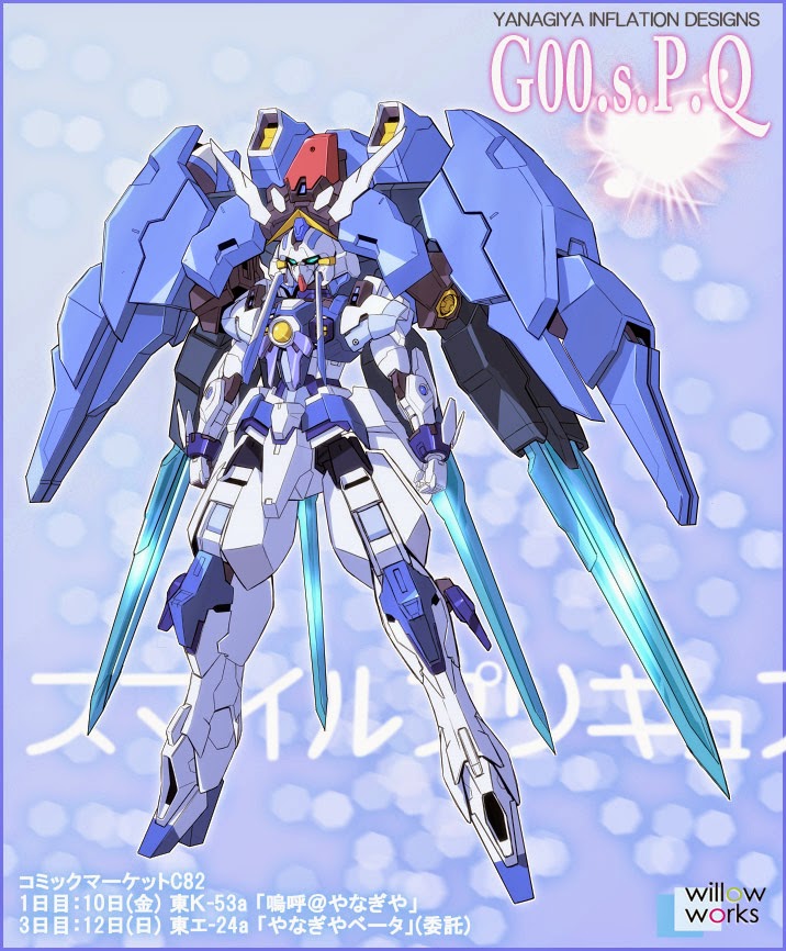 Gundam 00 X Smile Pretty Cure / Precure Fan Made Concept Art CImages Gundam 00 X Smile Pretty Cure / Precure Fan Made Concept Art CImages