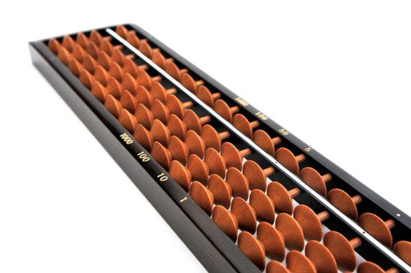 Soroban abacus - foundryjord