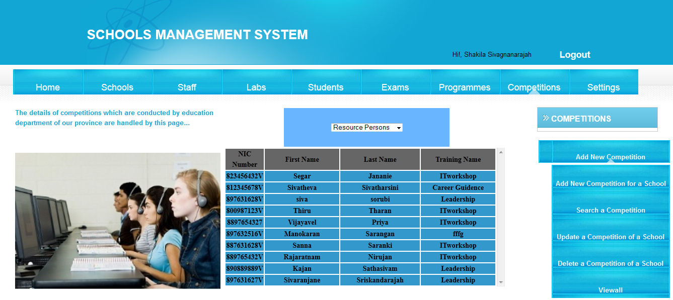 School Management System (SMS)