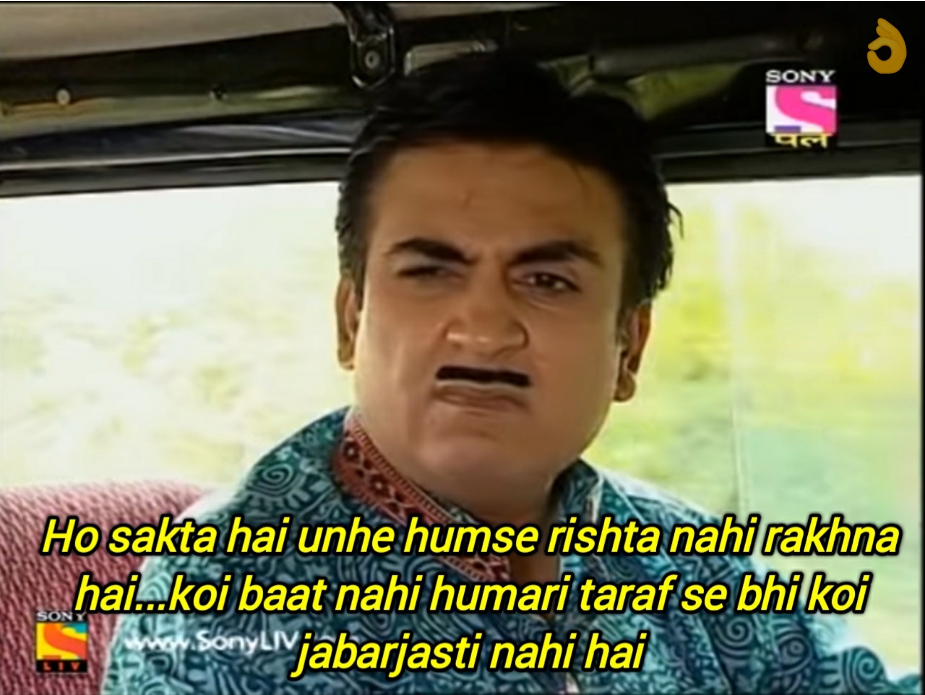 F Jethalal Meme Templates | Tarak Mehta ka Ulta Chashma - Meme Templates