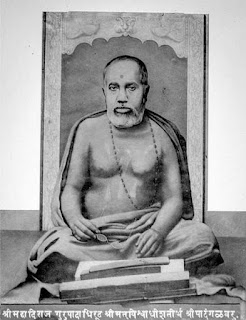 madhwa yati: vishwadheesha teertharu udupi 1889 matha sode mutt yati 34 ...