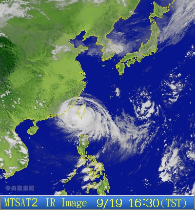 The Taiwan Adventure: Taiwanese Weather: Monsoons and Typhoons