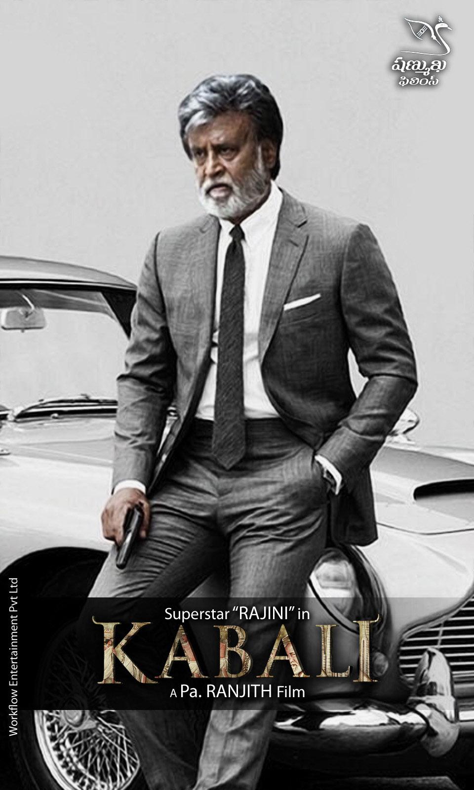 Wallpaper and Images : Kabali Wallpapers