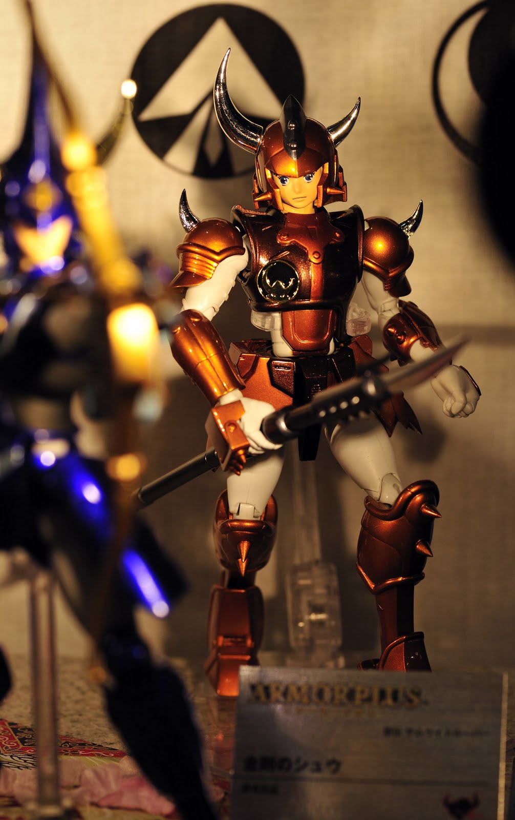 IL BLOG DI SAGITTARIOLUCENTE: Armor Plus: Akiba Showroom, Luglio 2011 ...