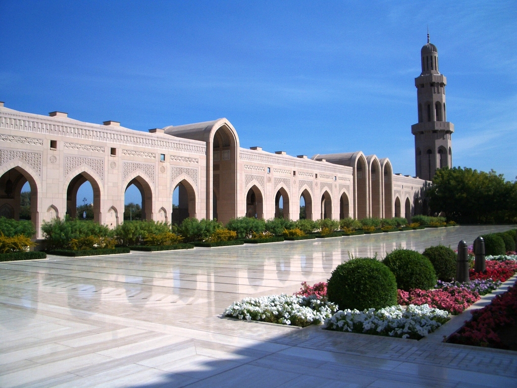 LISTEN: Masjid - Oman Muscat