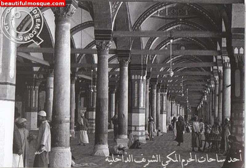 Holy Islamic Pictures: Rare Old Pictures Of Kaaba (Makkah)