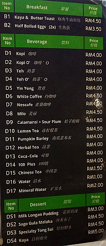 (Eat to Live) or (Live to Eat): WG Kampar Cafe