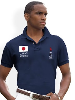HYPE STREET: Ralph Lauren Japan Hope Polo (Pre-Order)