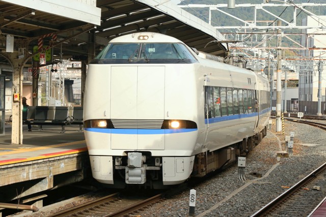 Tokyo Railway Labyrinth: Thunderbird Limited Express Train in Kyoto City