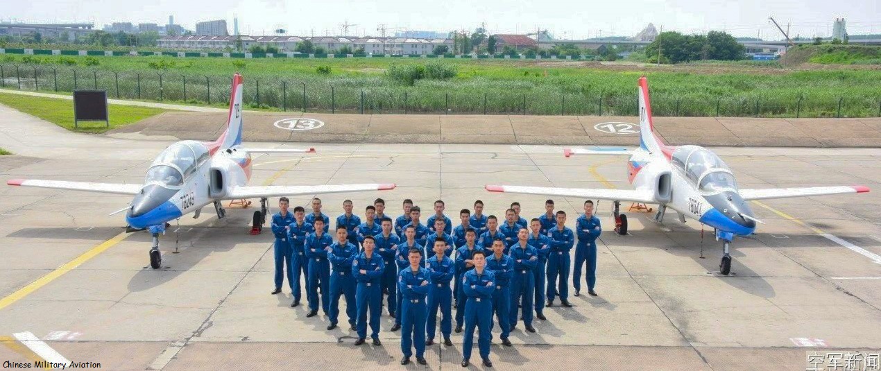 Chinese Military Aviation: Trainers