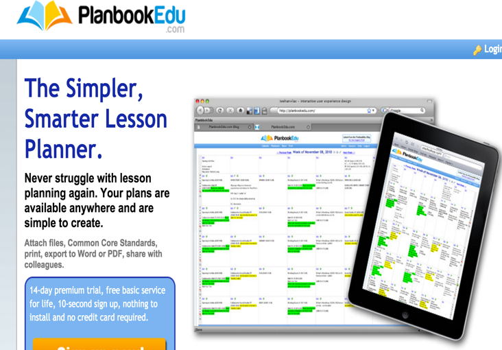 e- Θρησκευτικά: 5 good Lesson Planning Tools for teachers