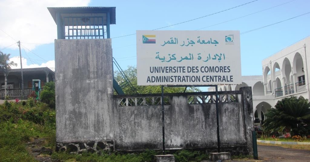 Université des Comores : la fermeture des masters est un recul pour l'institution ...