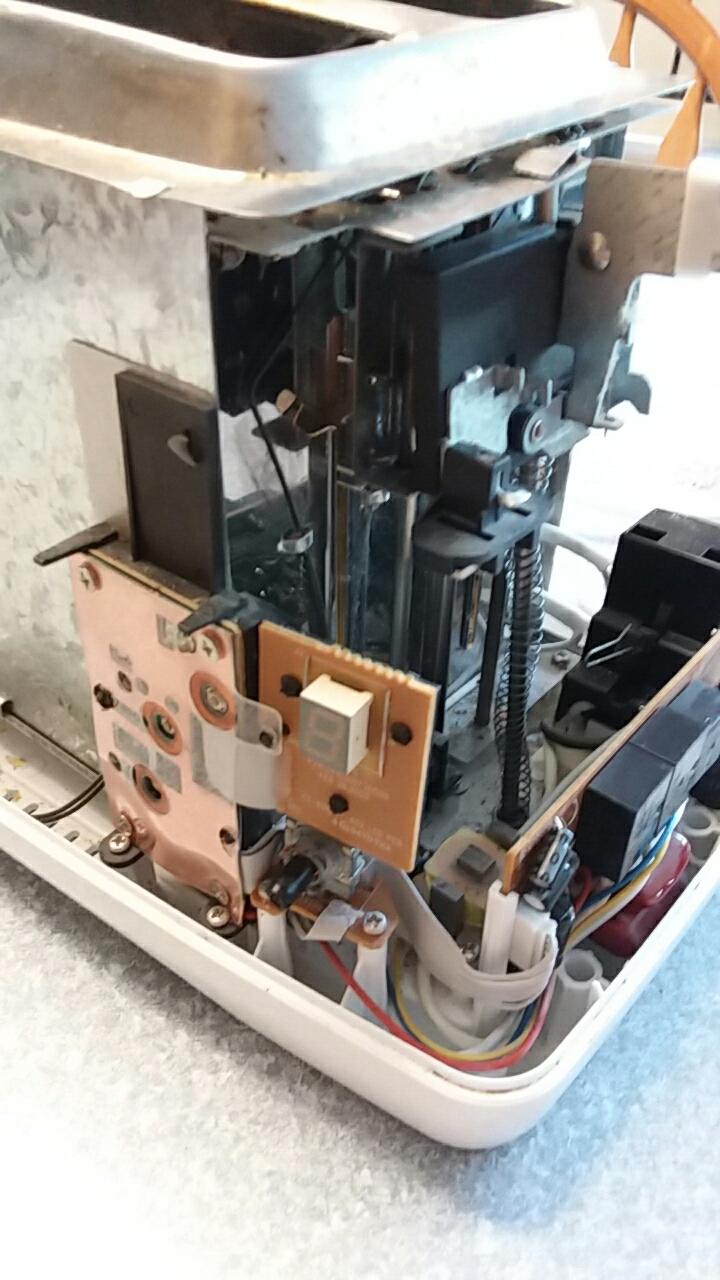 Pergelator: Toaster Repair