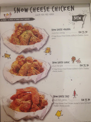 Welcome To My Blog: Review K FRY Urban Korean Suria KLCC Makanan Korea ...