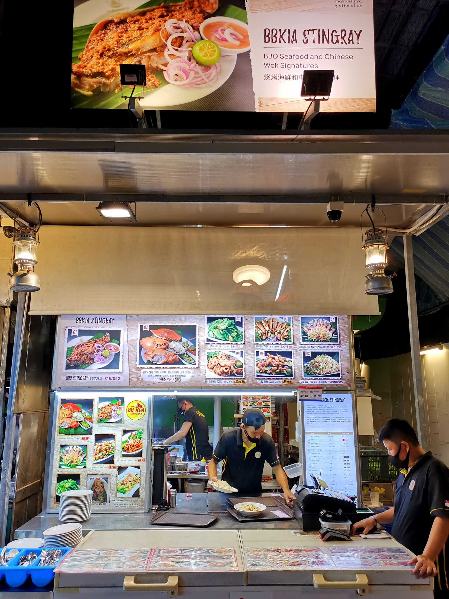 Makansutra Gluttons Bay Buffet. All You Can Eat A La Carte Zi Char for ...