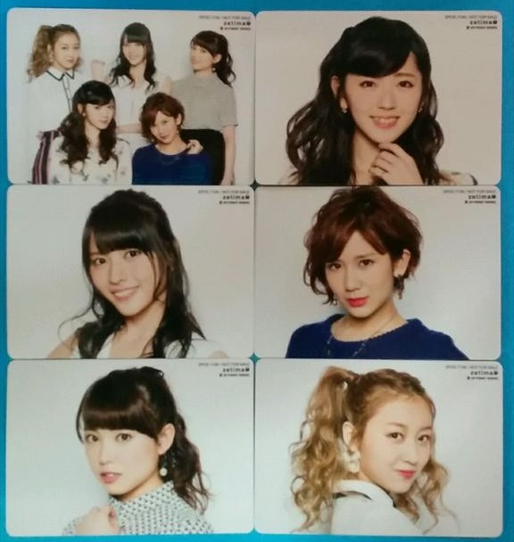 Détails: ℃-ute - Tsugi no Kado wo Magare／Gamusha LIFE／The Middle ...
