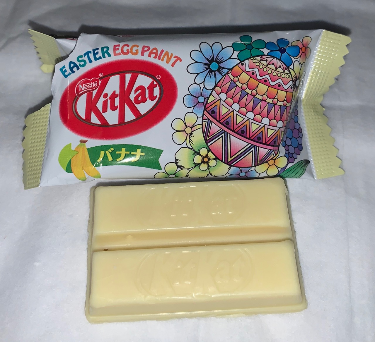 FOODSTUFF FINDS: Kit Kat Easter Egg Paint Banana (Japan via Amazon UK ...