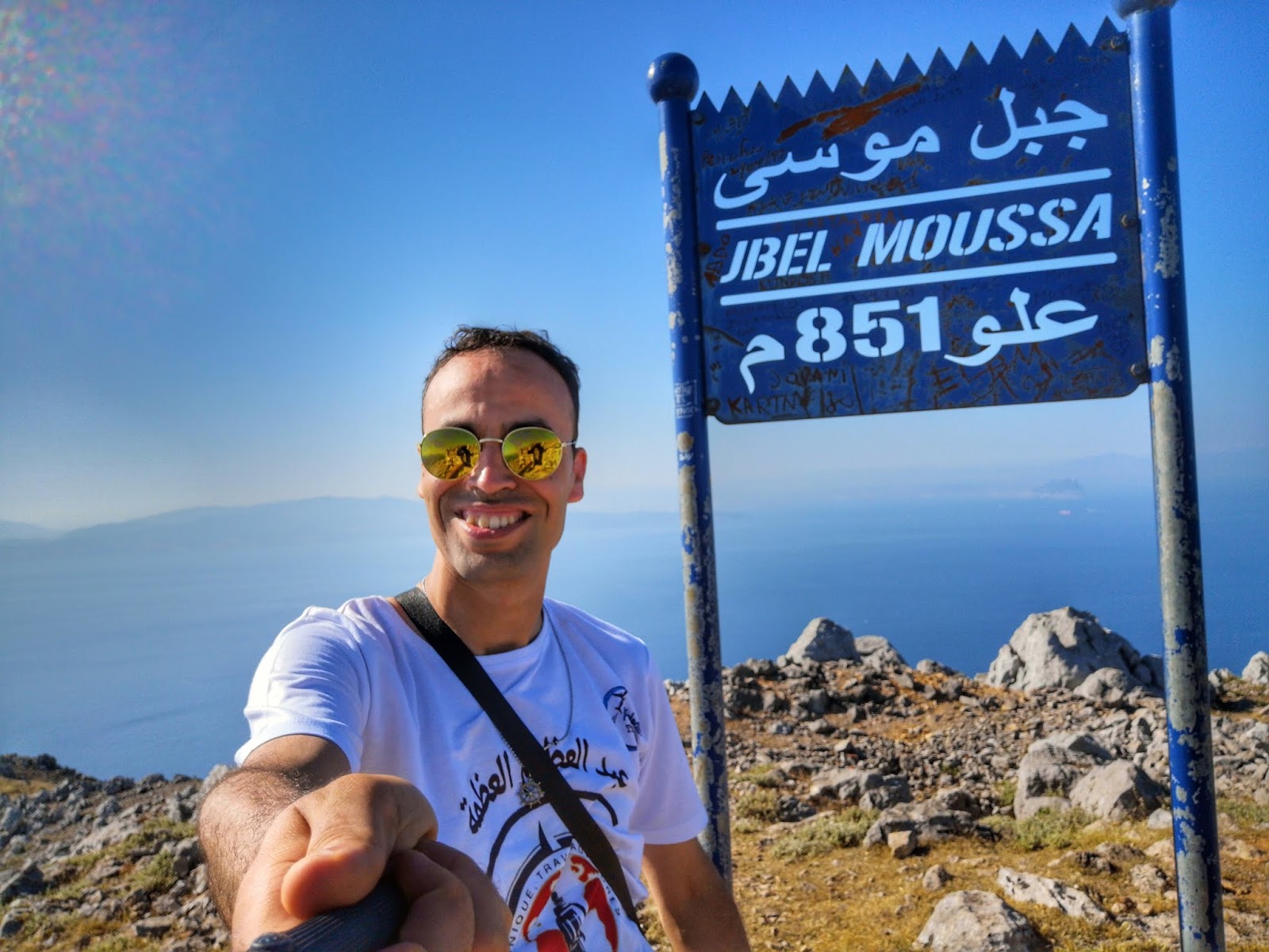 Jbel Moussa - Mujer Muerta - Djbel Musa - Maroc - Morocco 🇲🇦 جبل موسى ...