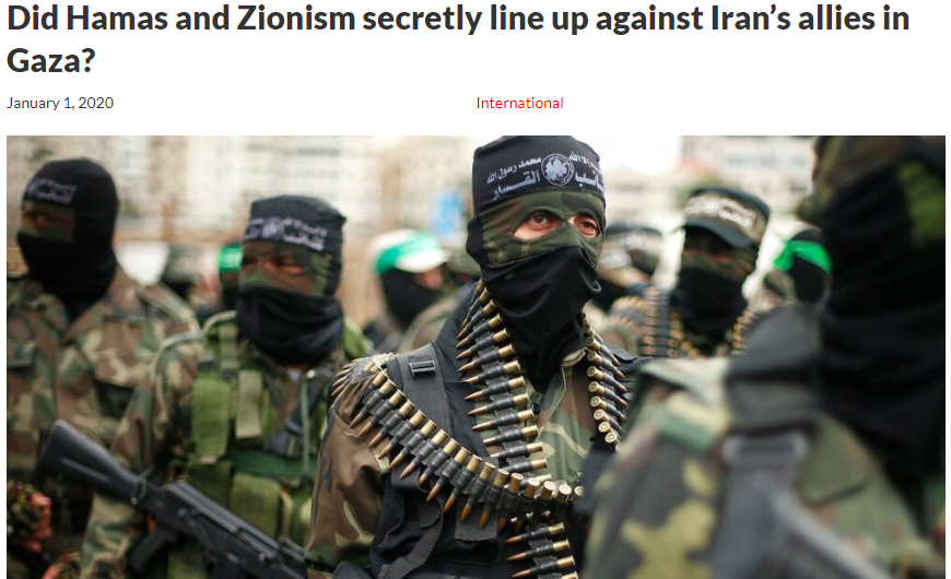 Iranian media: "Islamic Jihad plays a key role in Tehran’s foreign ...